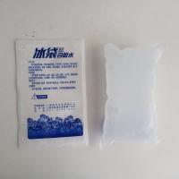 China Production Line Capacity 2 4 Cells Disposable Mini Dry Gel Ice Packs for Food Shipping for sale