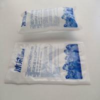 China Production Line Capacity 2 4 Cells Disposable Mini Dry Gel Ice Packs for Food Shipping for sale