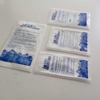 China Production Line Capacity 2 4 Cells Disposable Mini Dry Gel Ice Packs for Food Shipping for sale