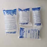 China 16 Cubes Non-Toxic Reusable Ice Pack For Food PE Material 1000g After Absorbed Water for sale