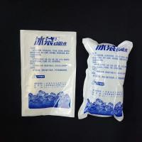 China 16 Cubes Non-Toxic Reusable Ice Pack For Food PE Material 1000g After Absorbed Water for sale