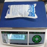 China 16 Cubes Non-Toxic Reusable Ice Pack For Food PE Material 1000g After Absorbed Water for sale