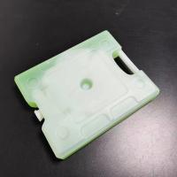 China Directly Supply Isothermal Box Cooling PCM Cool Cooler with HDPE Material for sale