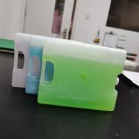 China Directly Supply Isothermal Box Cooling PCM Cool Cooler with HDPE Material for sale