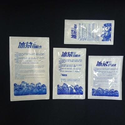 China Custom Disposable Food Delivery Dry Ice Packs with Self-Priming Gel 400 Capacity for sale