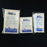 China Custom Disposable Food Delivery Dry Ice Packs with Self-Priming Gel 400 Capacity for sale