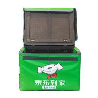 China ITEM NO HZ-BWX-90 PVC Commercial Insulated Food Delivery Bag for Food Transport and Takeaway for sale