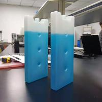 China Accepable OEM/ODM HDPE Gel Ice Cool Pack for Blood Storage and Vaccine Transportation for sale