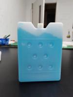 China HDPE Gel Durable Medical Cooler Box for Food Grade Pcm Cooling Elements 2-8 C Vaccine for sale