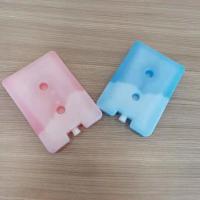 China 450g Hard Rigid Ice Freezer Cooler Gel Block Eutectic Pcm Cool Pack for Blood Storage for sale