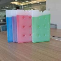 China Medicine Thermal Gel Coolant Reusable Hard Plastic Ice Packs for Long Lasting Cold for sale