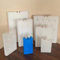 China Travel-Friendly 12*8*2.5cm Mini Portable Gel Cooler for Bear Milk Preservation for sale