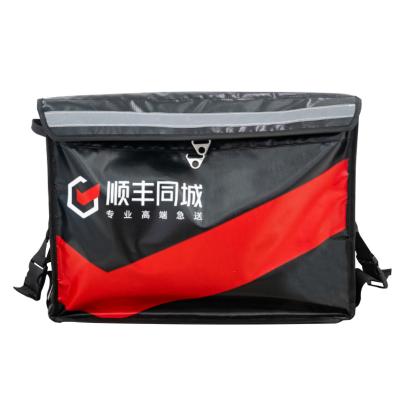 China OEM/ODM Acceptable Waterproof Custom Thermal Insulated Food Delivery Cooler Bag For Motorcycle for sale