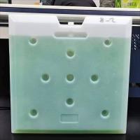 China Eutectic Plate Freezer for Cool Pack Cold Chain Packaging Breast Milk Storage Carry for sale