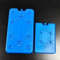 China Eutectic Plate Freezer for Cool Pack Cold Chain Packaging Breast Milk Storage Carry for sale