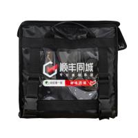 China OEM/ODM Acceptable Waterproof Custom Thermal Insulated Food Delivery Cooler Bag For Motorcycle for sale