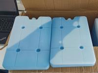 China Eutectic Plate Freezer for Cool Pack Cold Chain Packaging Breast Milk Storage Carry for sale