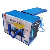 China Cold Food Thermal Bag For Food Delivery Insulation Fabric Cooler Bags For Pizza Package for sale