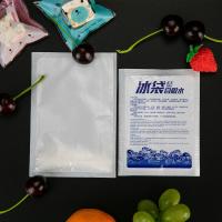 China 3kg 7 lb 3 oz Inner Material SAP Super Absorbent Polymer Dry Ice Pack Sheets for Food Delivery for sale