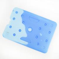 China Breast Milk Storage Carry Rigid Freezer Box For Cold Chain Shipping And Storage for sale