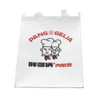 China Portable Foil Insulated Waterproof Cooler Bag Backpack Insulation Neoprene Lunch Tote Big Cooler Bag for sale