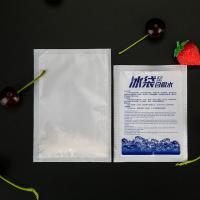China maker dry ice packaging box Heavy-Duty Eco-friendly for Fresh Food Storage Needs for sale