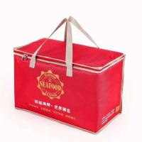 China 36x28x32cm Foldable Thermal Bag 48l 30l 62l Waterproof Oxford Cloth Insulated Tote Outdoor Hiking Camping for sale