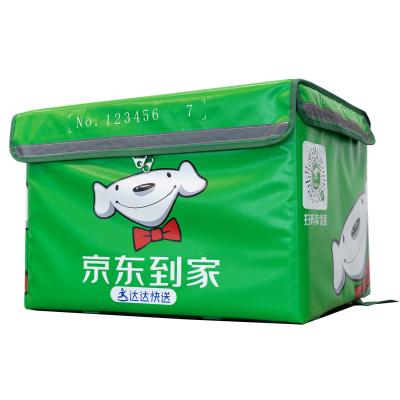 China Thermal Insulate Cooler Bag for Restaurant Pizza Food Delivery Blue/Custom Insulation for sale