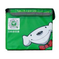 China Thermal Insulate Cooler Bag for Restaurant Pizza Food Delivery Blue/Custom Insulation for sale