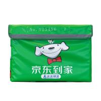 China pizza thermal insulated bag for food delivery Commercial Insulated Bike Tote Cooler Backpack Bag for sale