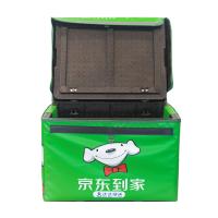 China pizza thermal insulated bag for food delivery Commercial Insulated Bike Tote Cooler Backpack Bag for sale