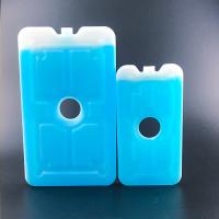 China ice brick for coolers Medical Cold Chain Insulated Cooler Box for Perishable Food Supplies Storage for sale