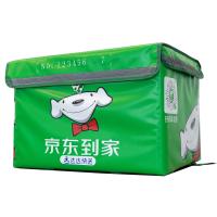 China custom insulated delivery bags 500D PVC thermal backpack for food delivery Packaging EPP Box for sale