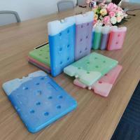 China beer ice brick pack Hard Ice Pack Super Thin Slim Ice Brick for Heavy Duty Freezer for sale