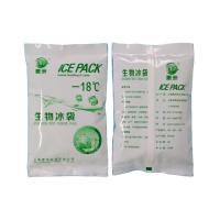 China Cool Custom Therapy Instant Ice Pack for Menstrual Pain Relief in Fresh Food Delivery for sale
