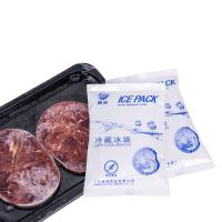 China 250g Cold Gel Water Ice Bag for Reusable Cooling and Preservation FresGel Cold for sale