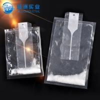 China PE PET/PE Nylon Material 200G Ice Gel Freeze Gel Pack for Food and Beverage Delivery for sale