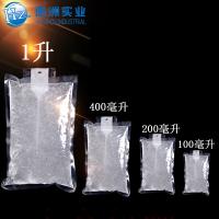 China PE PET/PE Nylon Material 200G Ice Gel Freeze Gel Pack for Food and Beverage Delivery for sale