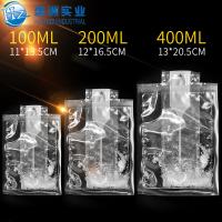 China PE PET/PE Nylon Material 200G Ice Gel Freeze Gel Pack for Food and Beverage Delivery for sale