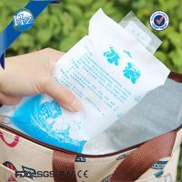 China 250ml Fill Water Ice Pack Cold Gel Pack for Muscle Injuries and Vaccine Transportation for sale
