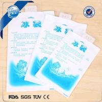 China 250ml Fill Water Ice Pack Cold Gel Pack for Muscle Injuries and Vaccine Transportation for sale