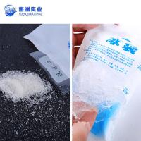 China Reusable Large Gel Ice Pack For Ice Cream Food Seafood Shipping Transportation Empty Cooler 61x48x38cm for sale