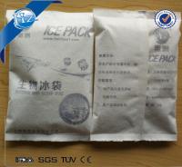 China Soft Gel Ice Pack Blue White For Food Delivery Cooler Acceptable OEM/ODM Inner Material Urea for sale