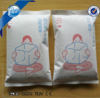 China Soft Gel Ice Pack Blue White For Food Delivery Cooler Acceptable OEM/ODM Inner Material Urea for sale