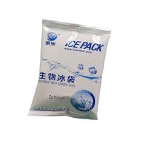 China Insulated Biodegradable Cold Gel Ice Pack Large Child Ate For Chilled Seafood Storage And Shipping for sale