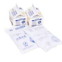 China Food Grade Disposable Dry Ice Packs Cold Chain Solution 13x8cm Cold Gel Pack For Eyes Legs Knee for sale