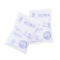 China Food Grade Disposable Dry Ice Packs Cold Chain Solution 13x8cm Cold Gel Pack For Eyes Legs Knee for sale