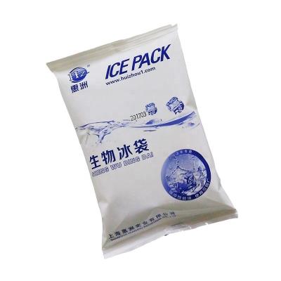 China Reusable No Sweat Cold Gel Ice Cooler Packs Box For Food Meat Urea Inner Material for sale