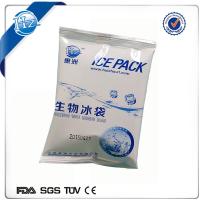 China Reusable No Sweat Cold Gel Ice Cooler Packs Box For Food Meat Urea Inner Material for sale