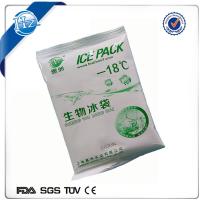 China Reusable No Sweat Cold Gel Ice Cooler Packs Box For Food Meat Urea Inner Material for sale
